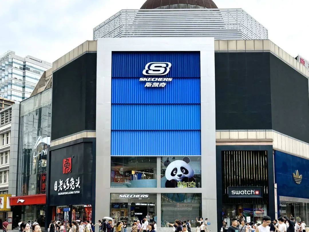 From Nike and Adidas to Anta and Li-Ning: Who Will Be the Next King of ...