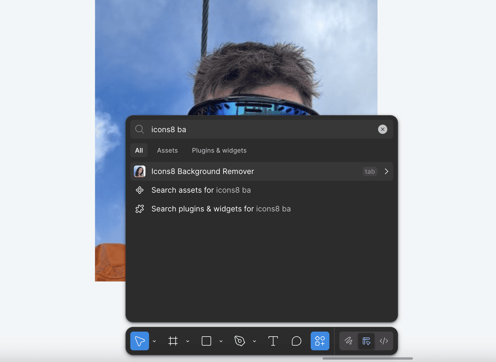 How to Remove Image Background in Figma (2 Easy Free Ways)