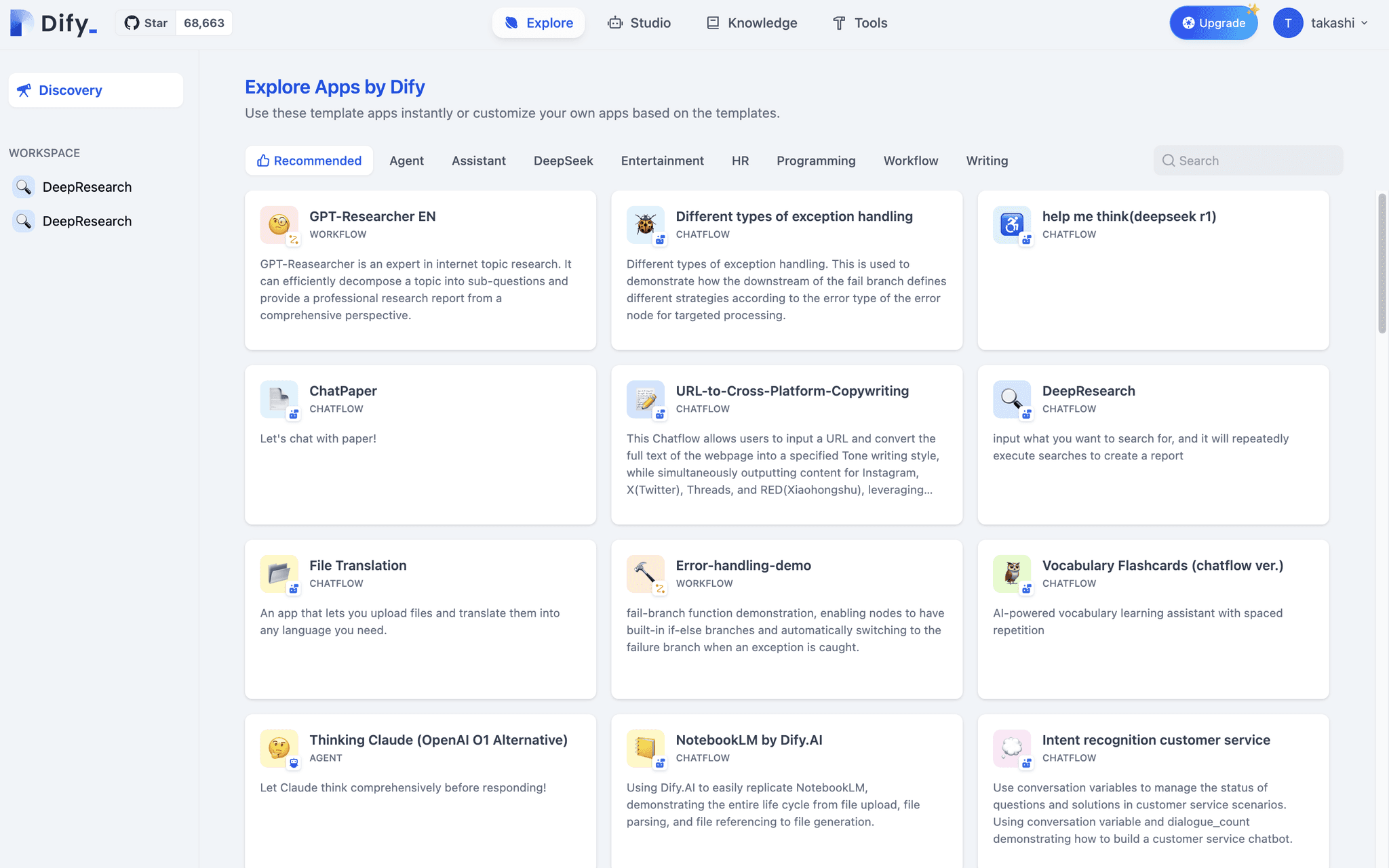 DeepResearch: Building a Research Automation App with Dify - Dify Blog