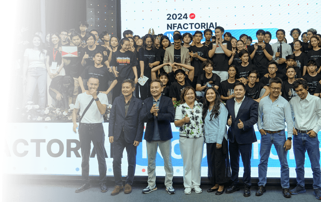 nFactorial School - курсы по программированию в Алматы, Казахстан с нуля онлайн