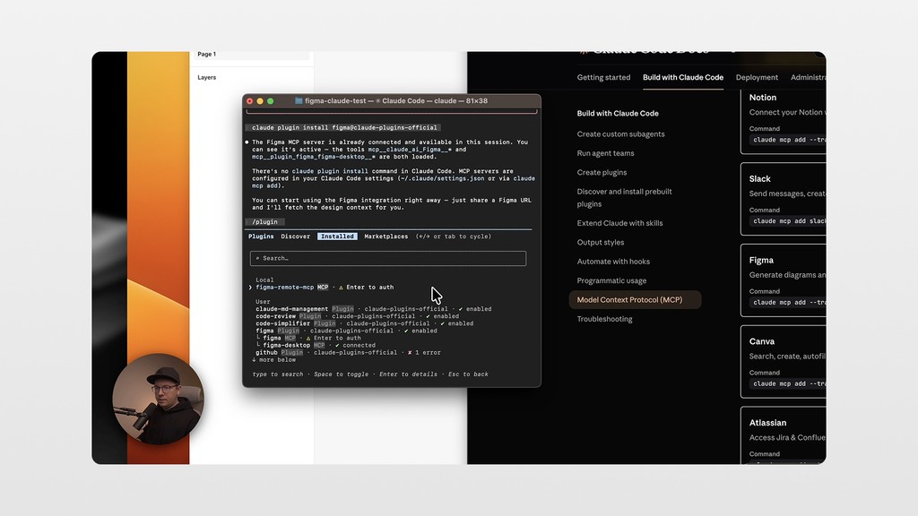 Claude Code + Figma MCP: Design-to-Code Workflow — Sergei Chyrkov