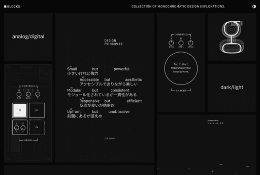 Dark Themed Web Design Inspiration