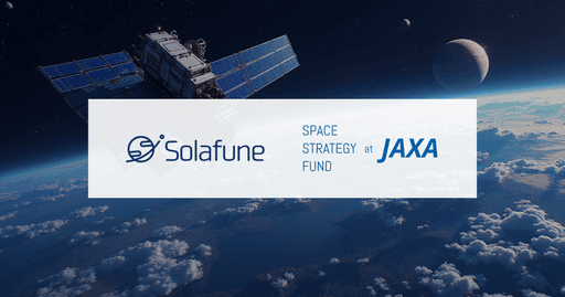 Solafune News