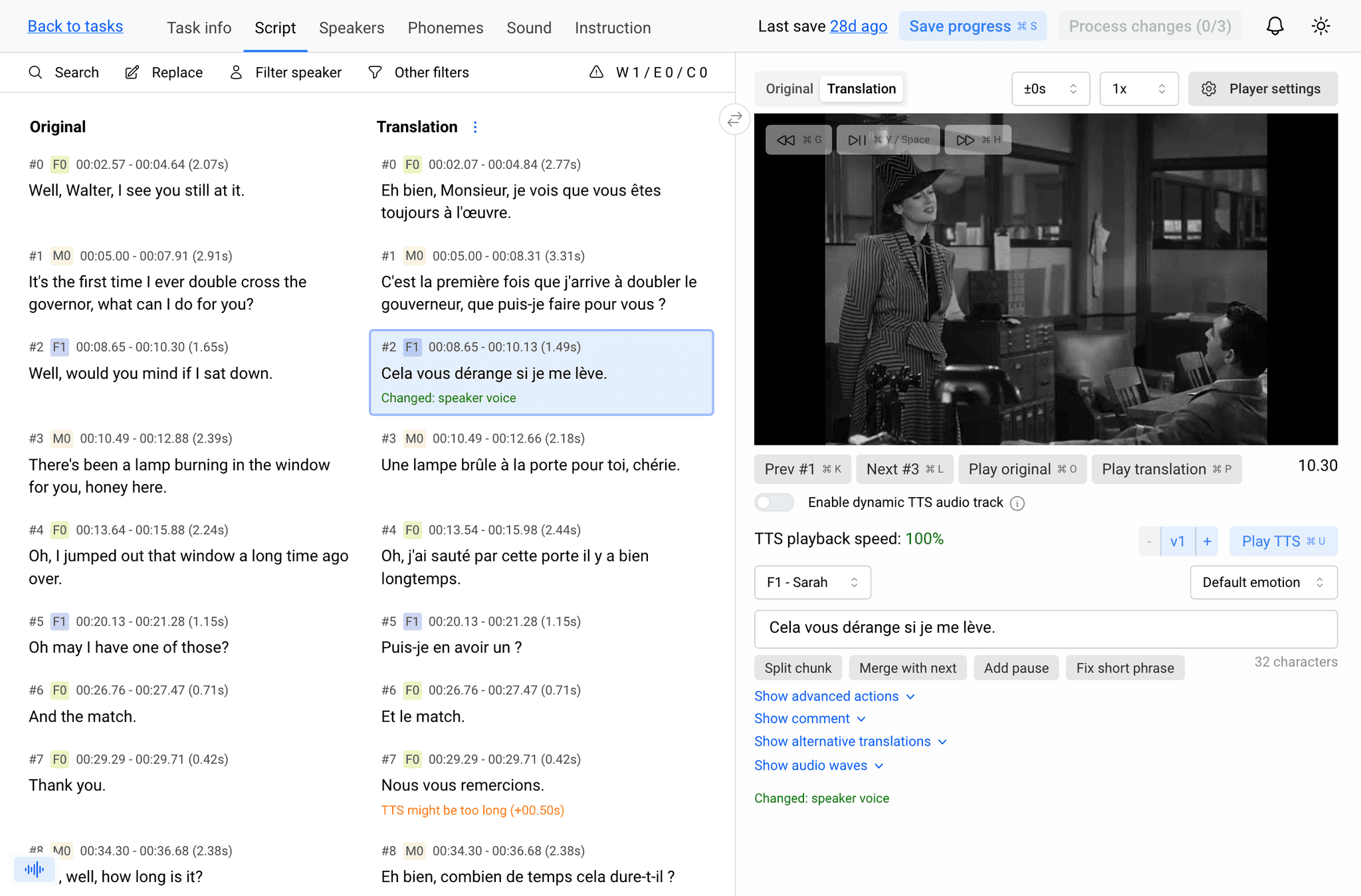 Dubformer - AI Dubbing and Voiceover for Media & Entertainment