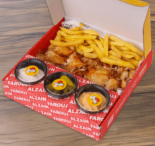Farouj Al Zain Menu