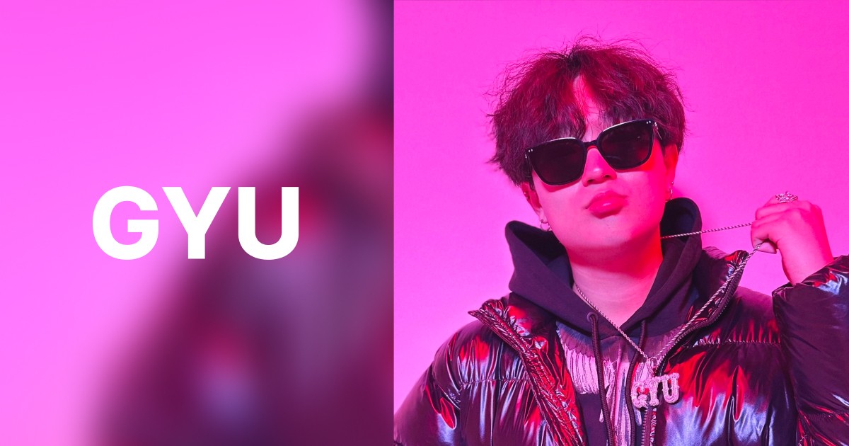 GYU 서포터즈