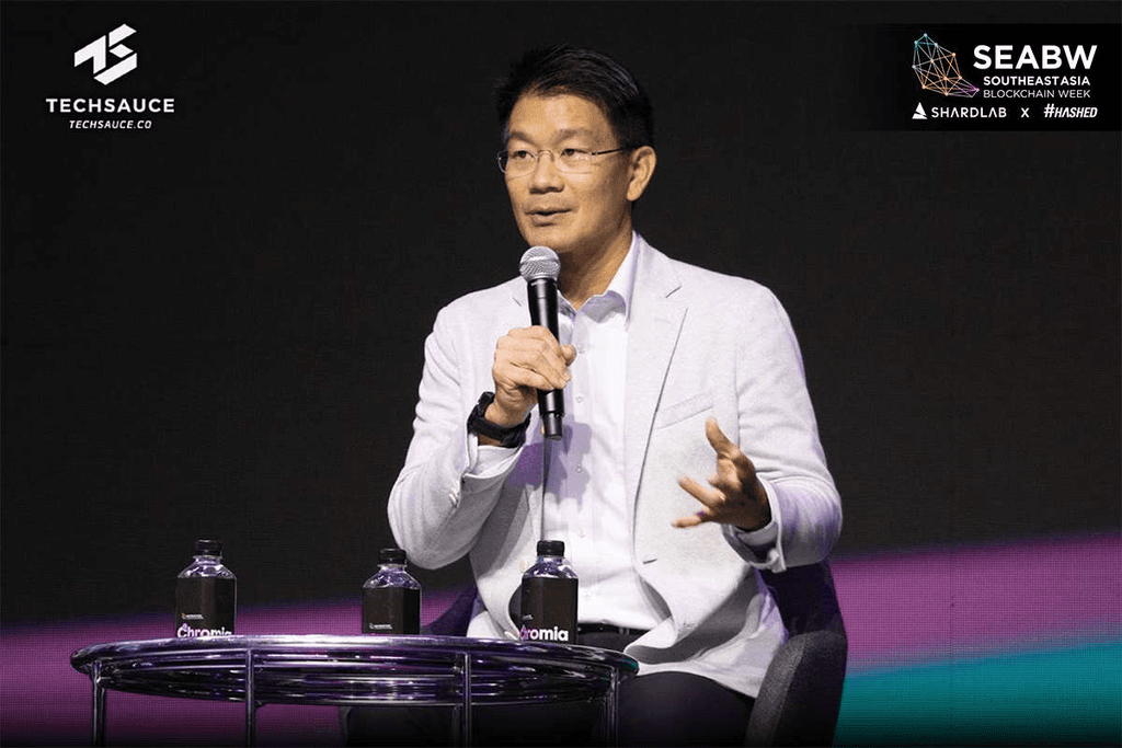 SEABW 2025 | Southeast Asia Blockchain Week