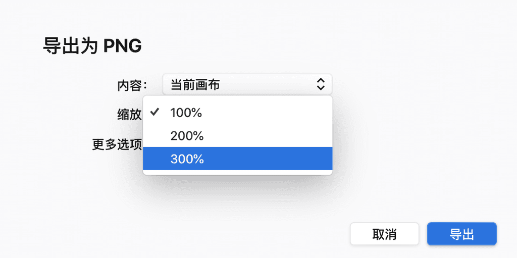 Xmind实用技能大全｜超链接、ZEN、进阶编辑
