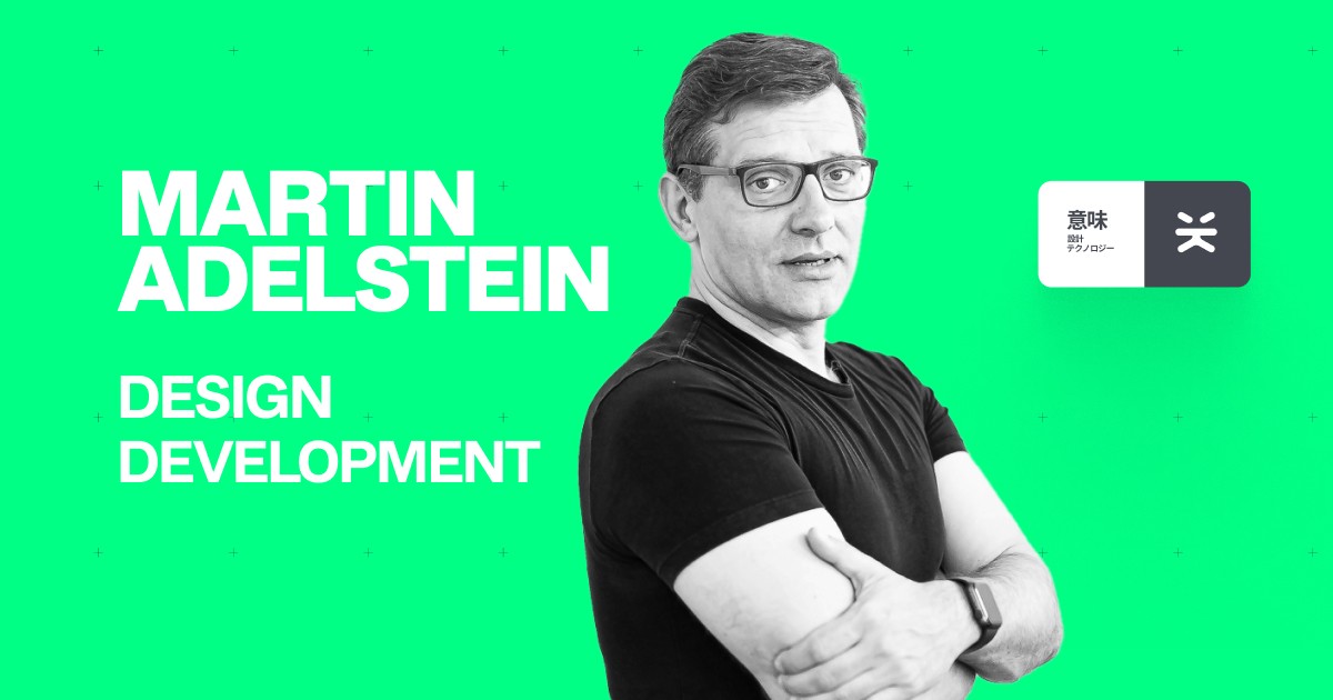 definition*studio · Werbeagentur Wilhelmshaven