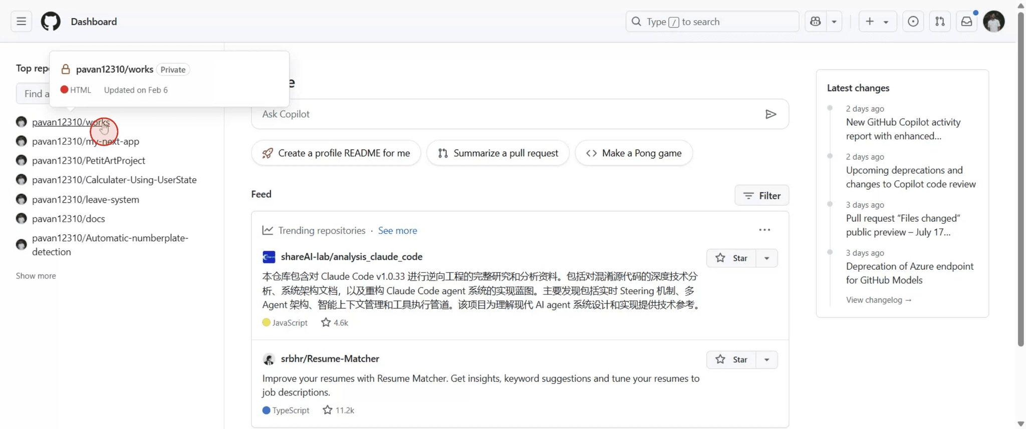 How to Add Images to GitHub README - 1 minute video guide