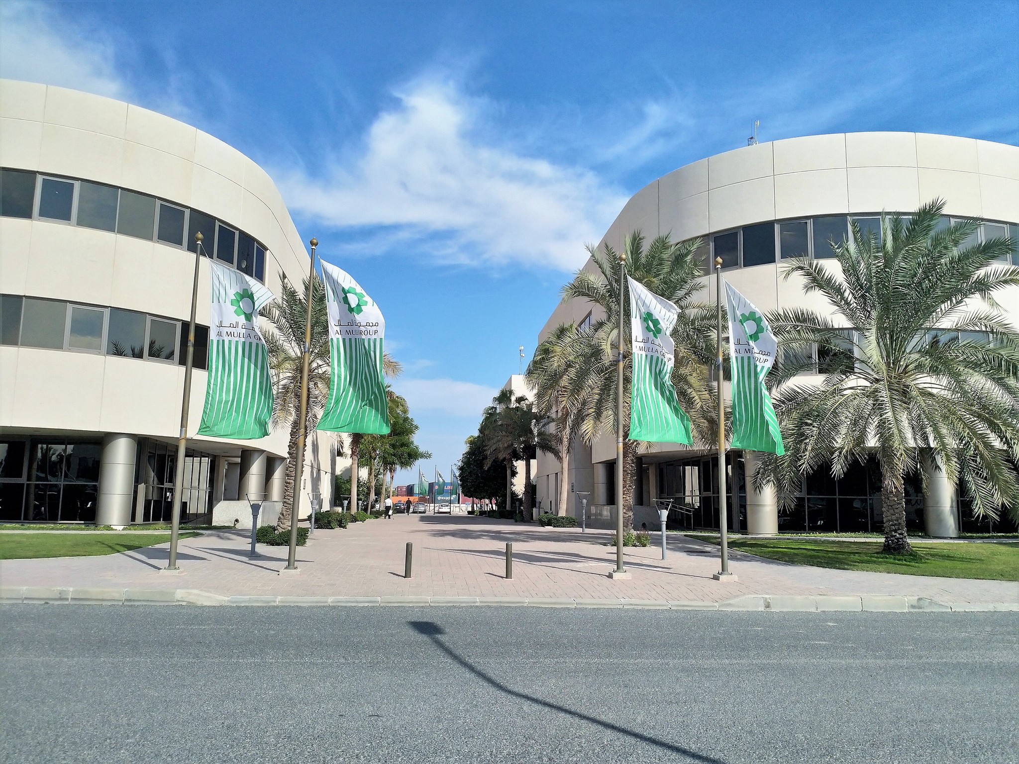 Home - Al Mulla Group