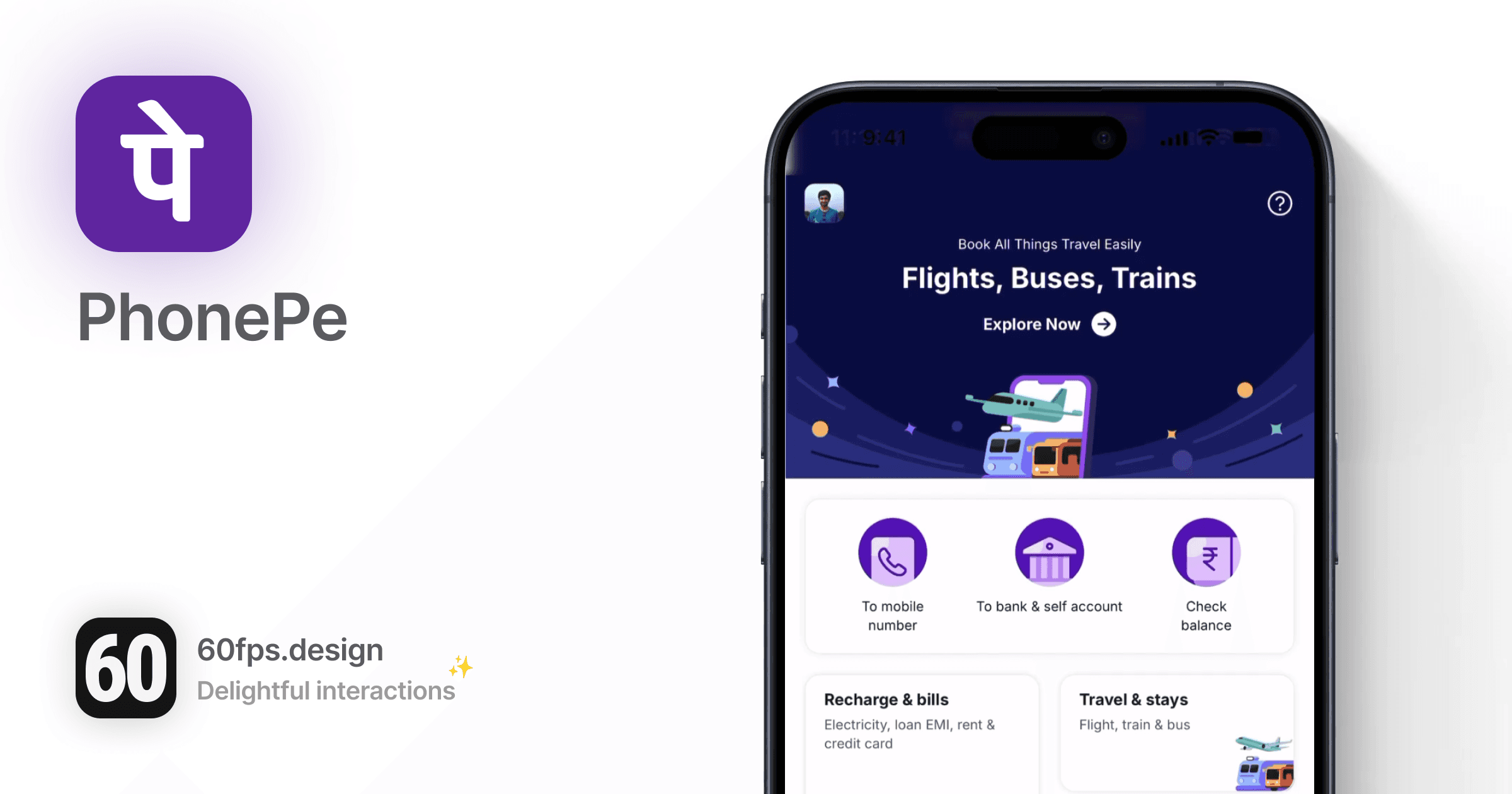 PhonePe iOS App UI/UX animation