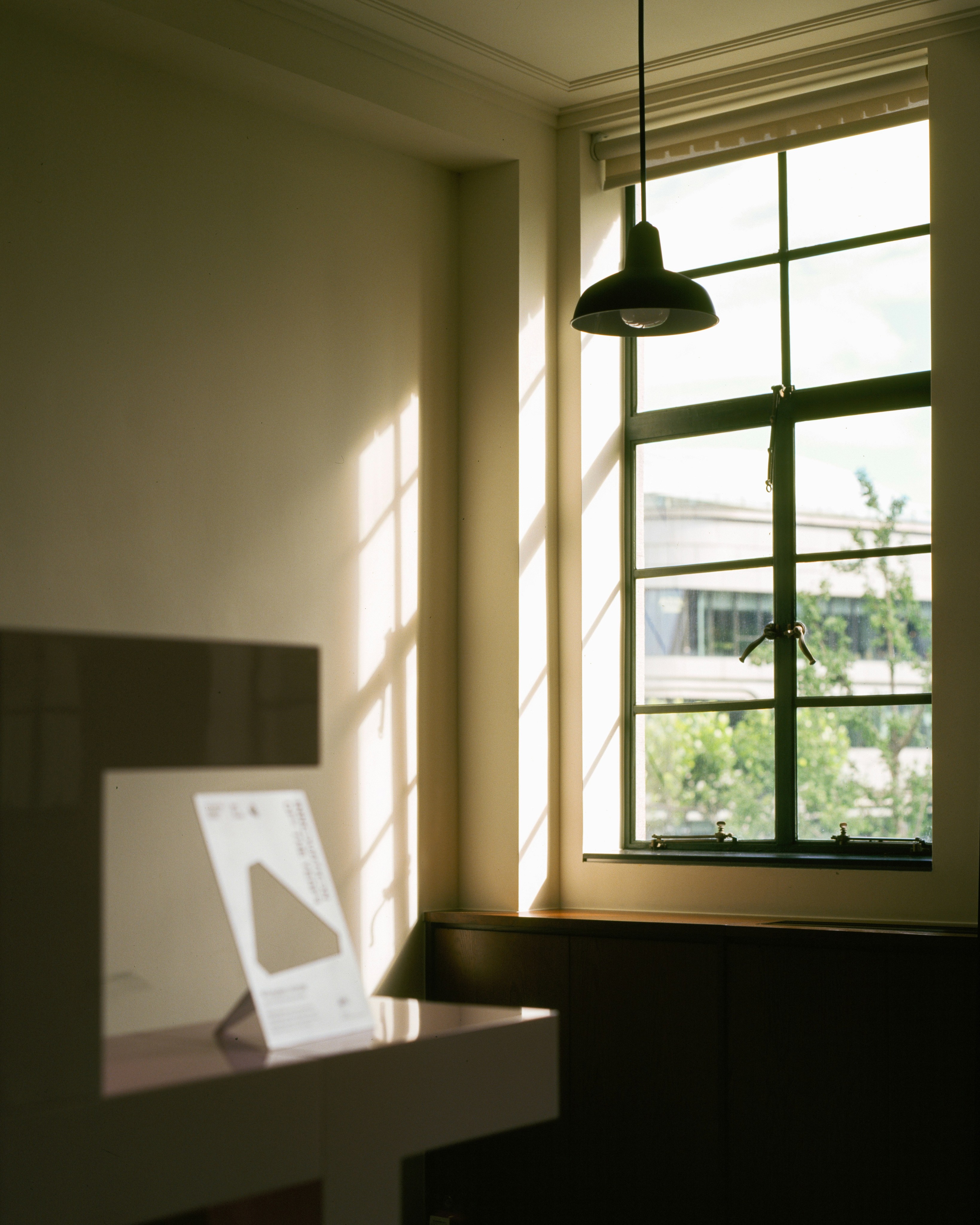 Previous Year Question Paper - UICET PU