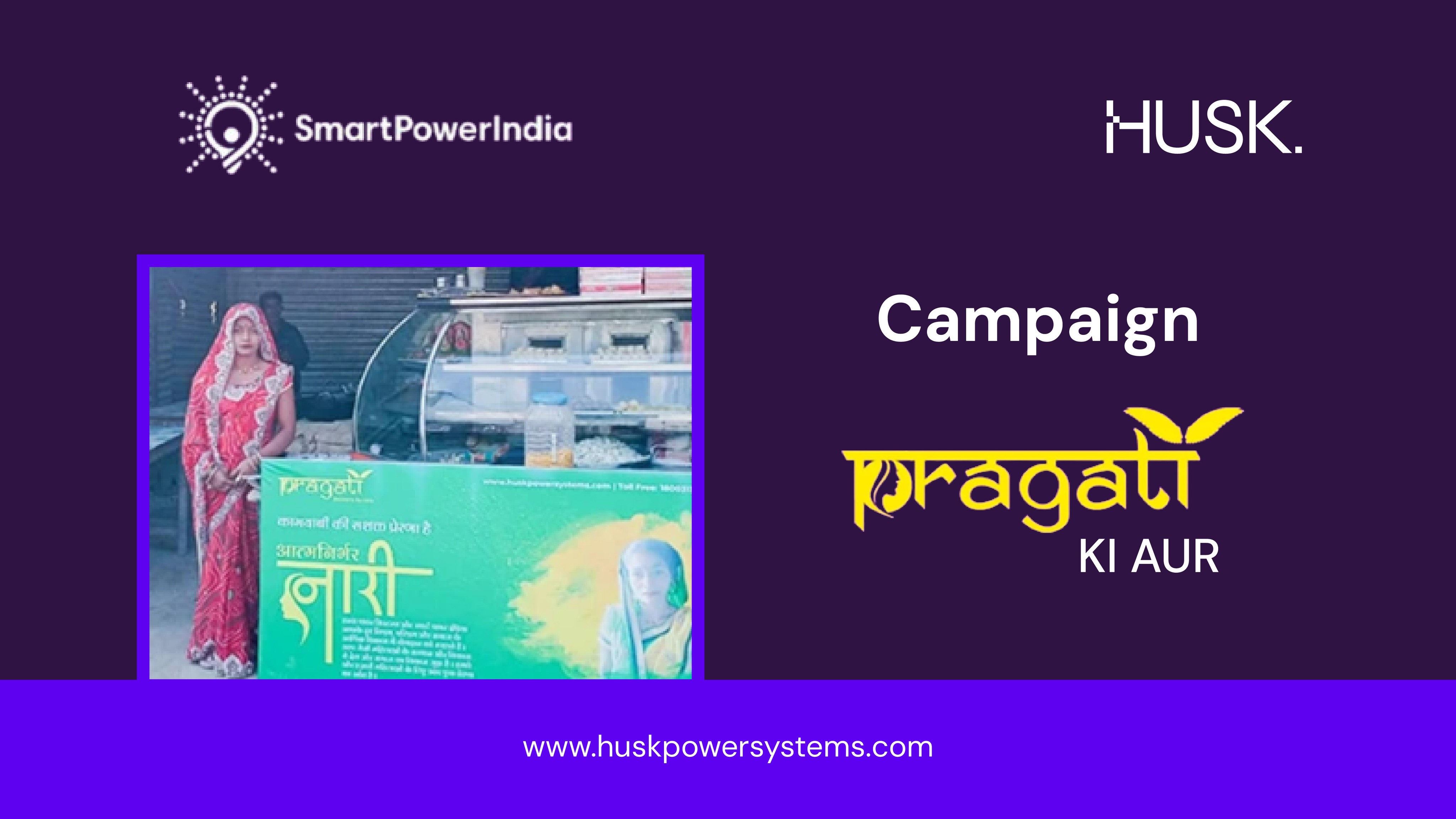 Husk - Distributed Energy Resources platform
