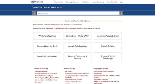 KnowledgeOwl Knowledge Base Showcase