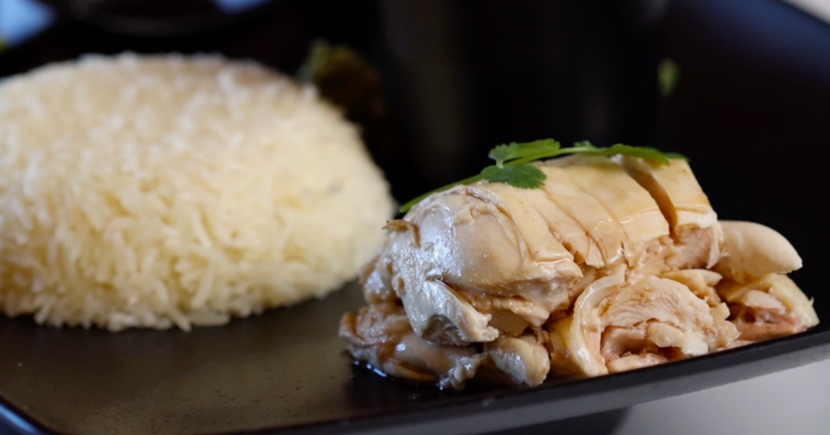 Maxwell Chicken Rice