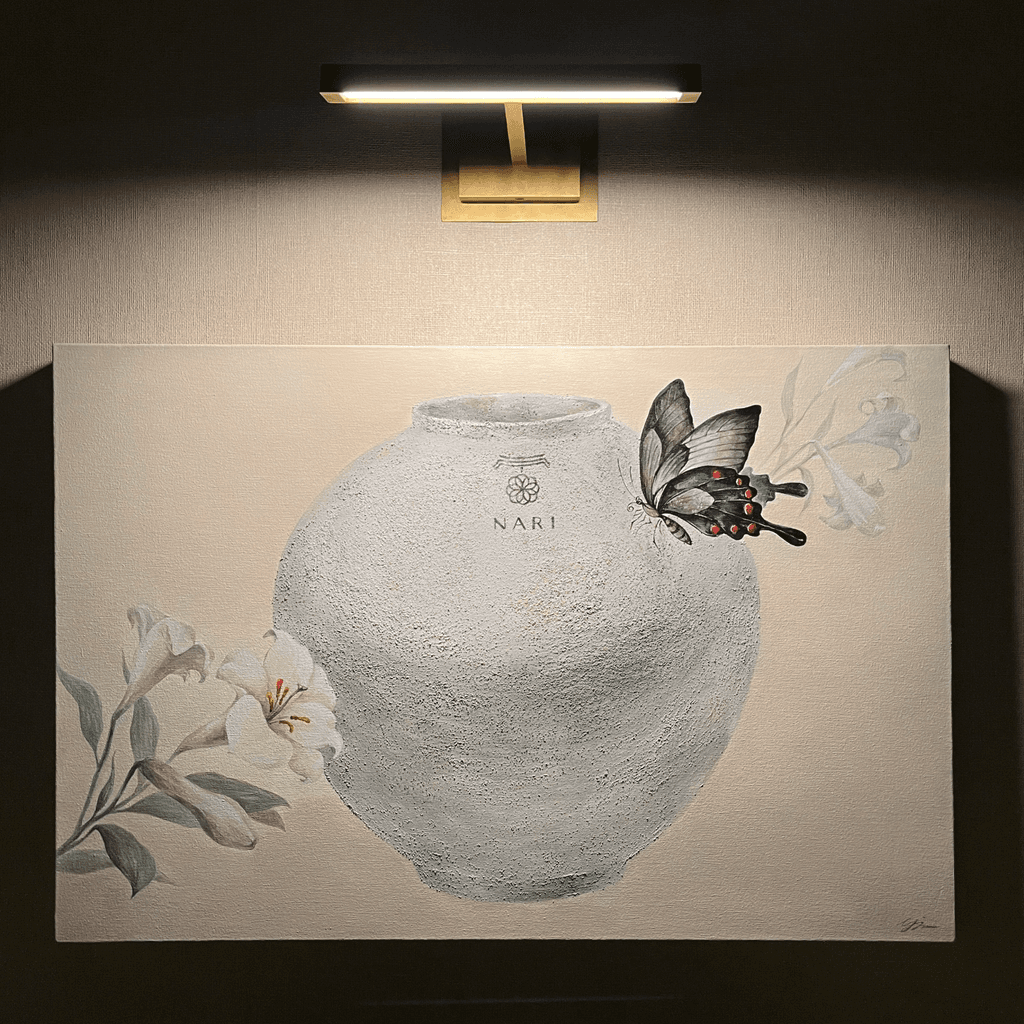 NARI - Korean Restaurant