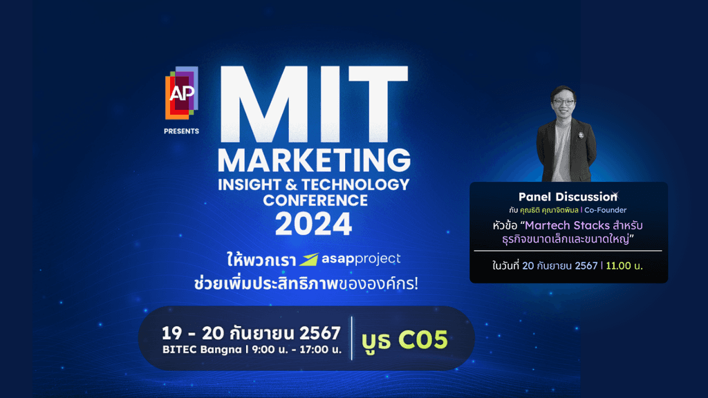 ASAP Project | Digital Transformation Partner