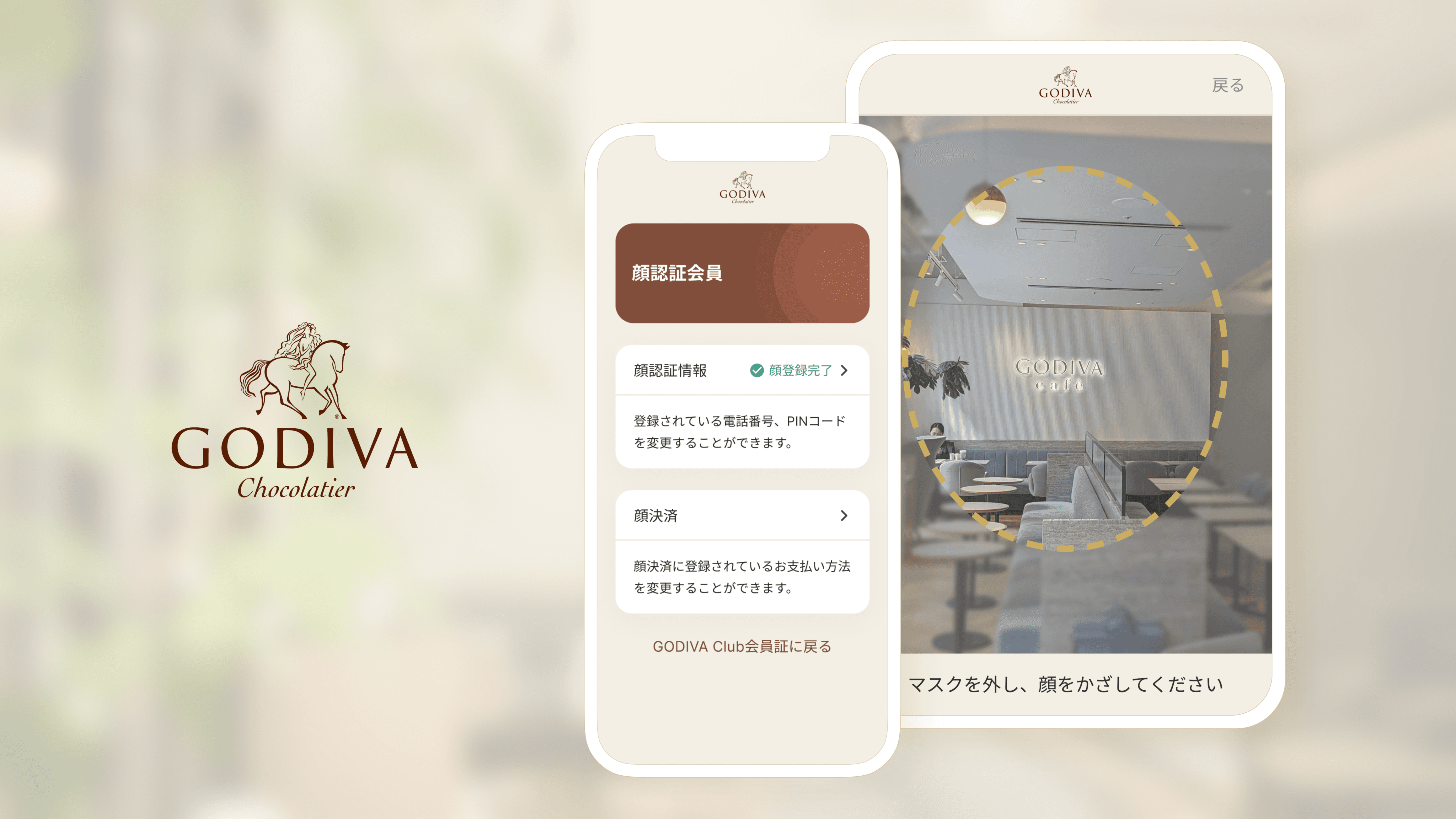 Serena Yang Portfolio