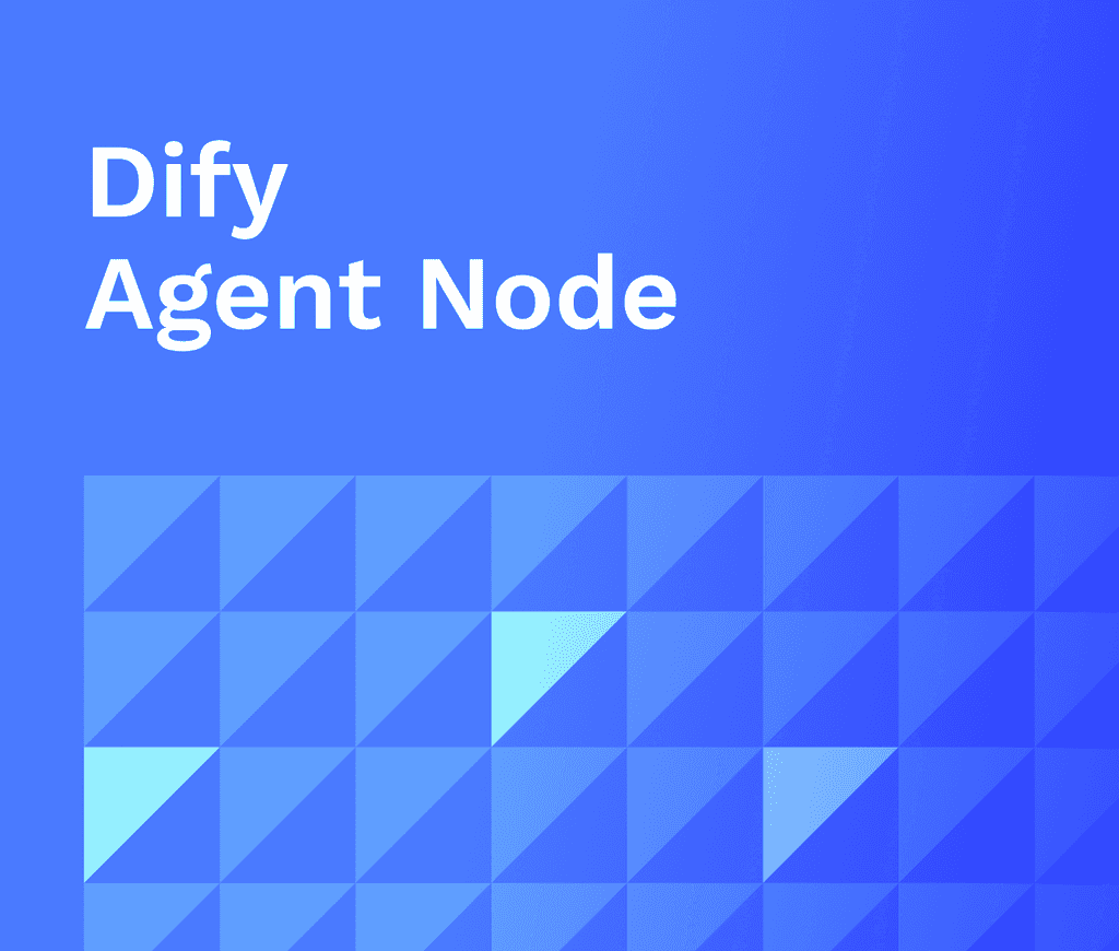 Dify Blog
