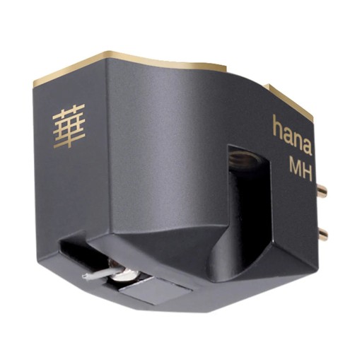 Cellules MC vs MM : Le duel des platines vinyle - Vinyle & Hi-Fi Vintage