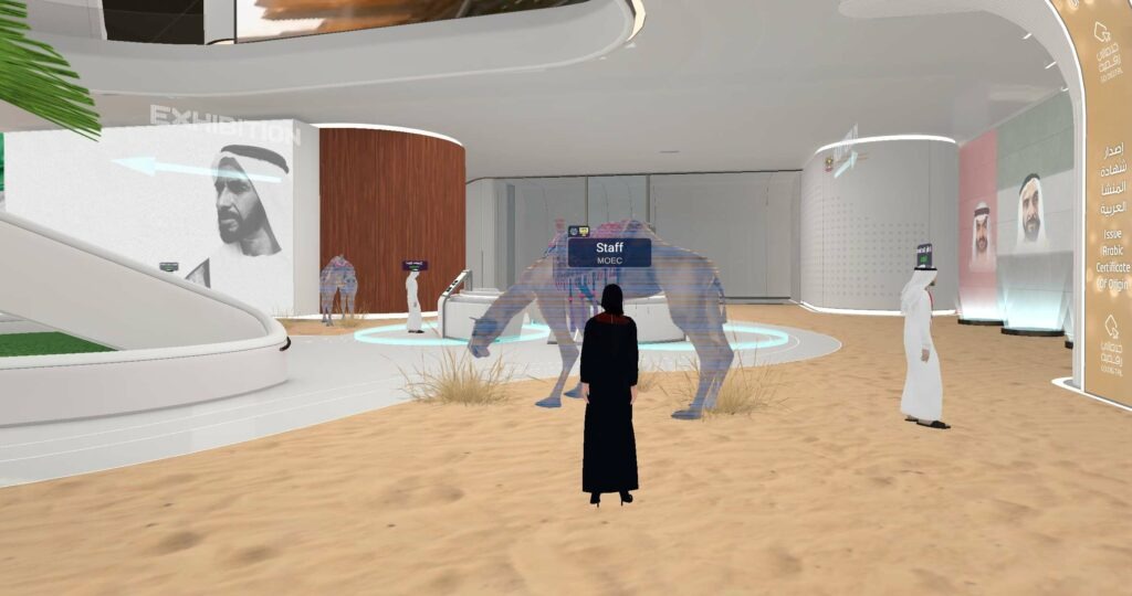 Metaverse Platform | HoloFair