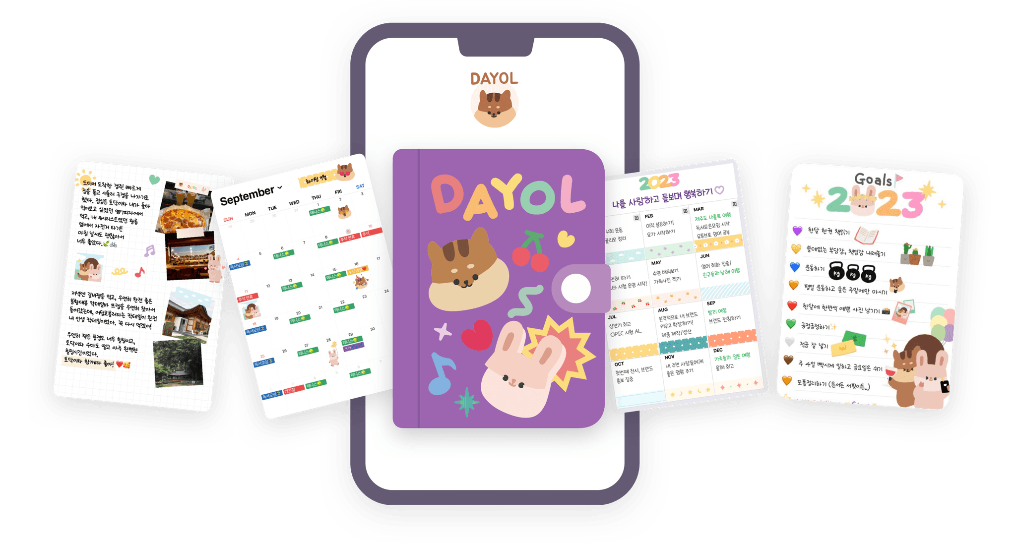DAYOL - Schedule, Diary