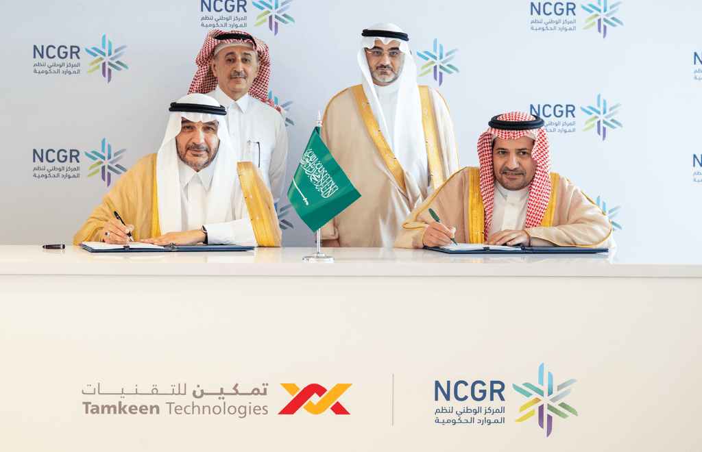 Tamkeen Technologies signs a project agreement with the National Center for Government Resource ...