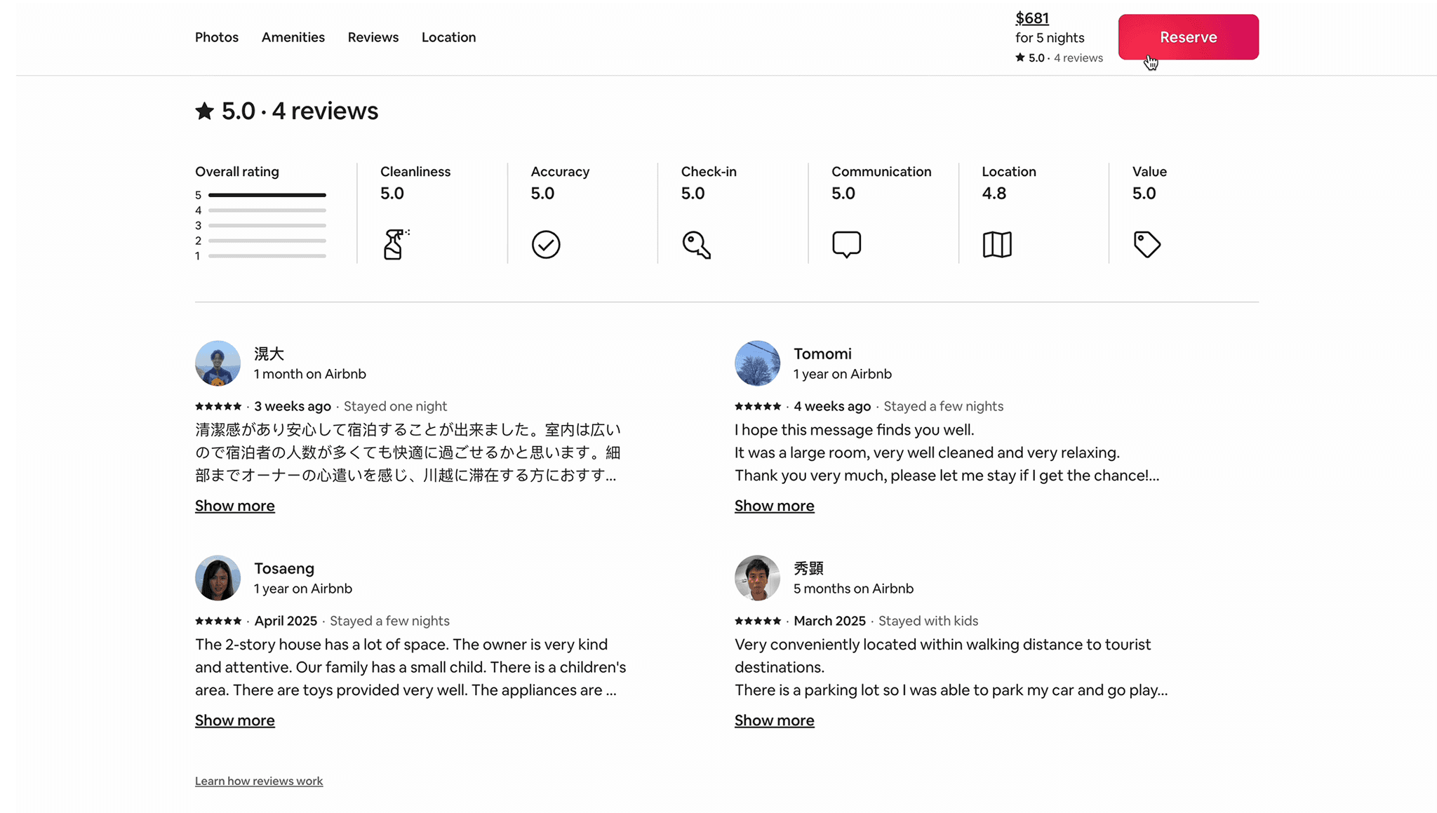 AI-Powered Software to Create Step by Step Guides Quickly | Clueso