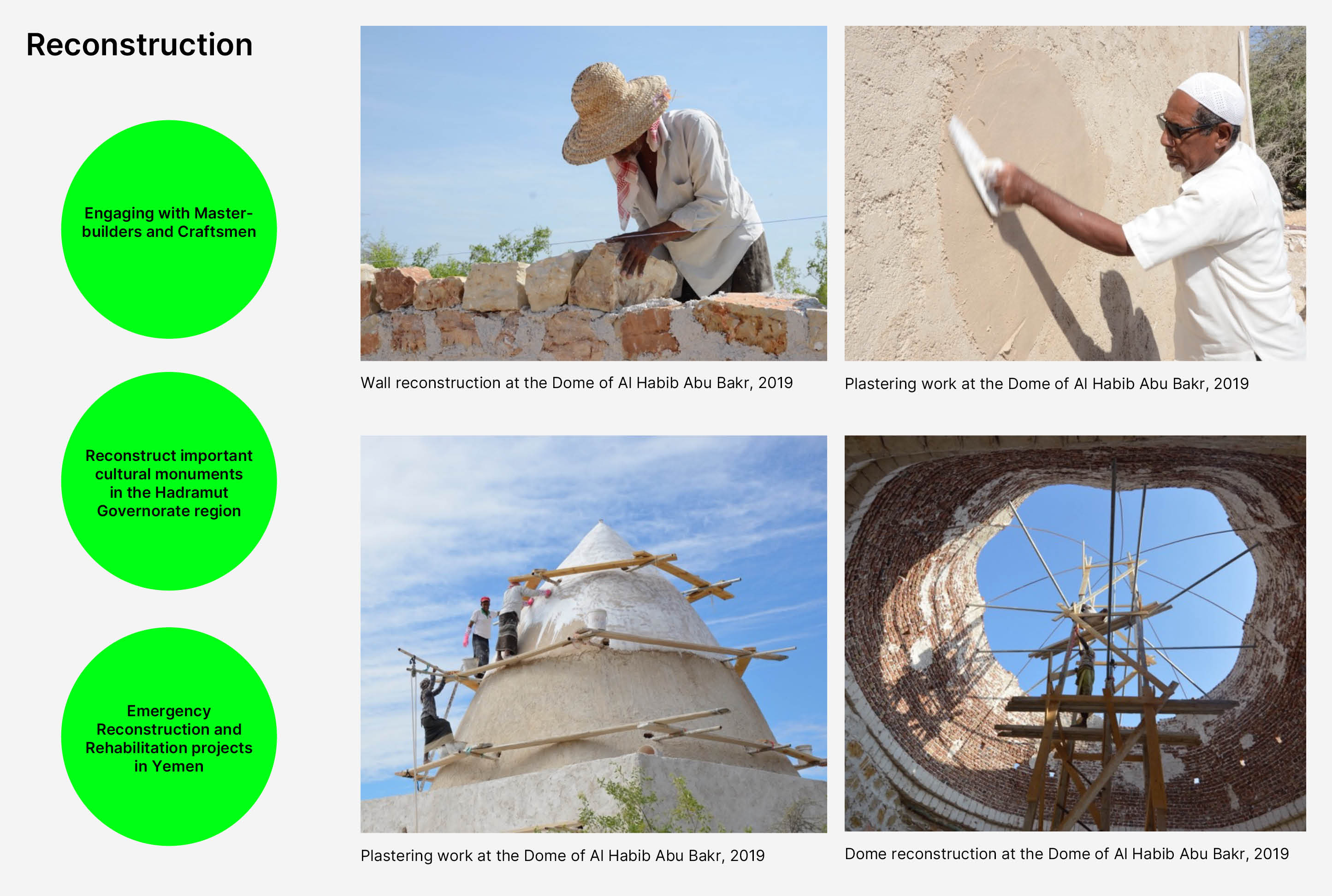 Earth Architecture Lab