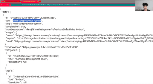 Road to Full Stack Developer Bootcamp | หลักสูตรจัดเต็ม 7 เดือน สู่การเป็น Full Stack Developer ...