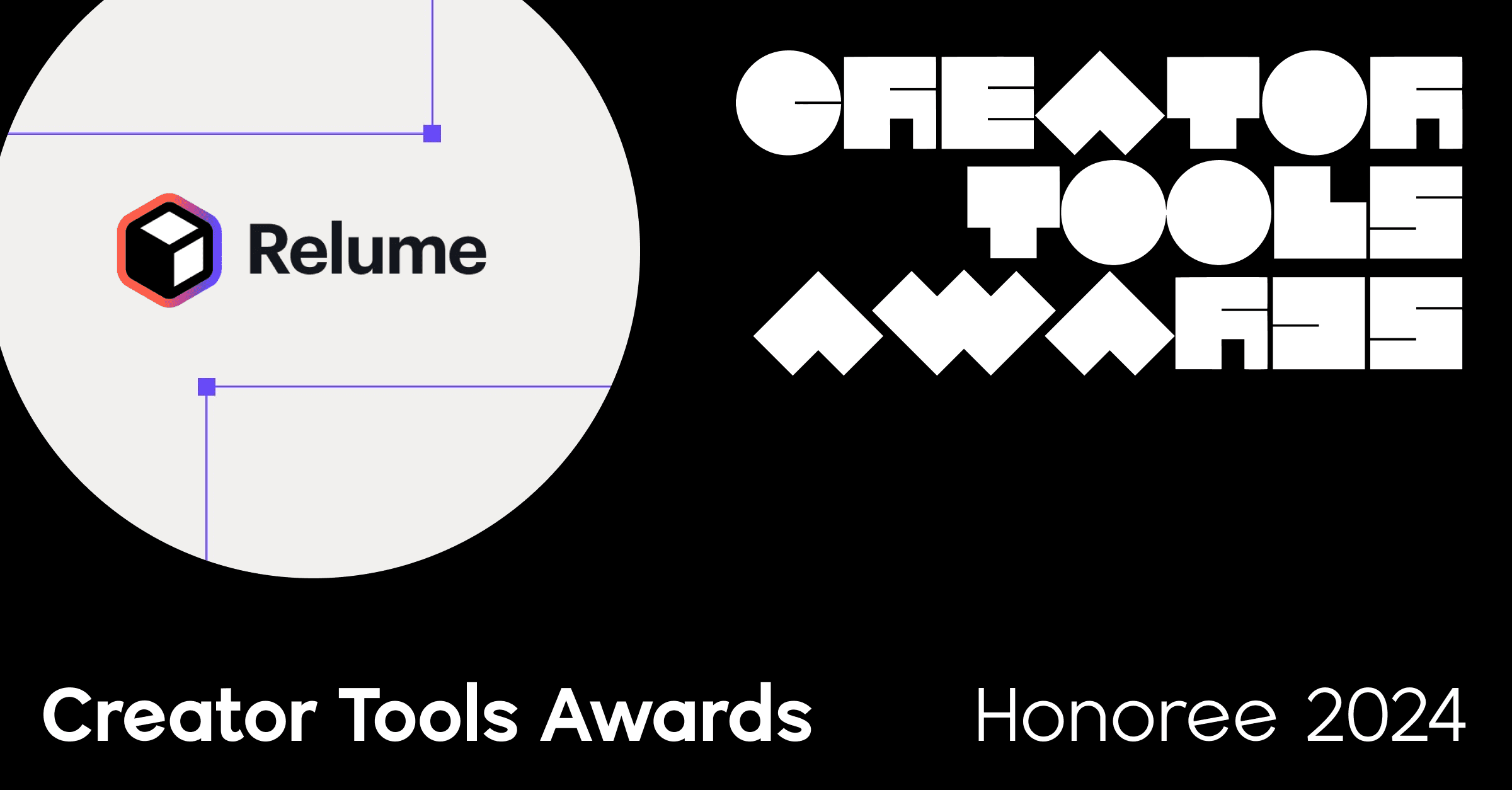Relume – Honors – Creator Tools Awards