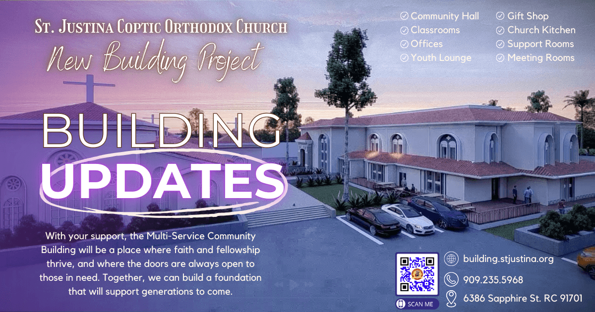 St Justina Coptic Orthodox Church