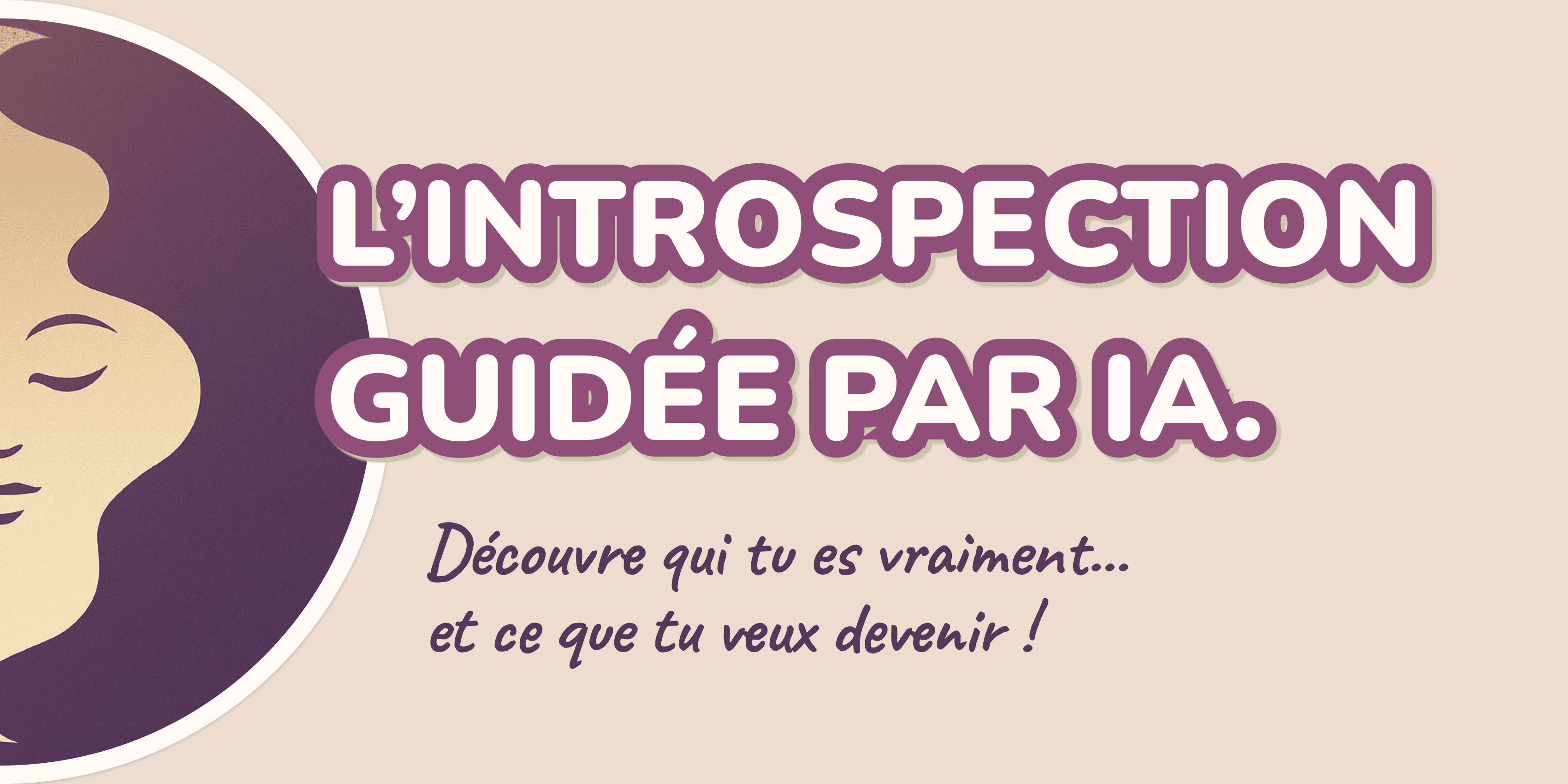 La Pause - 1ère application d'introspection