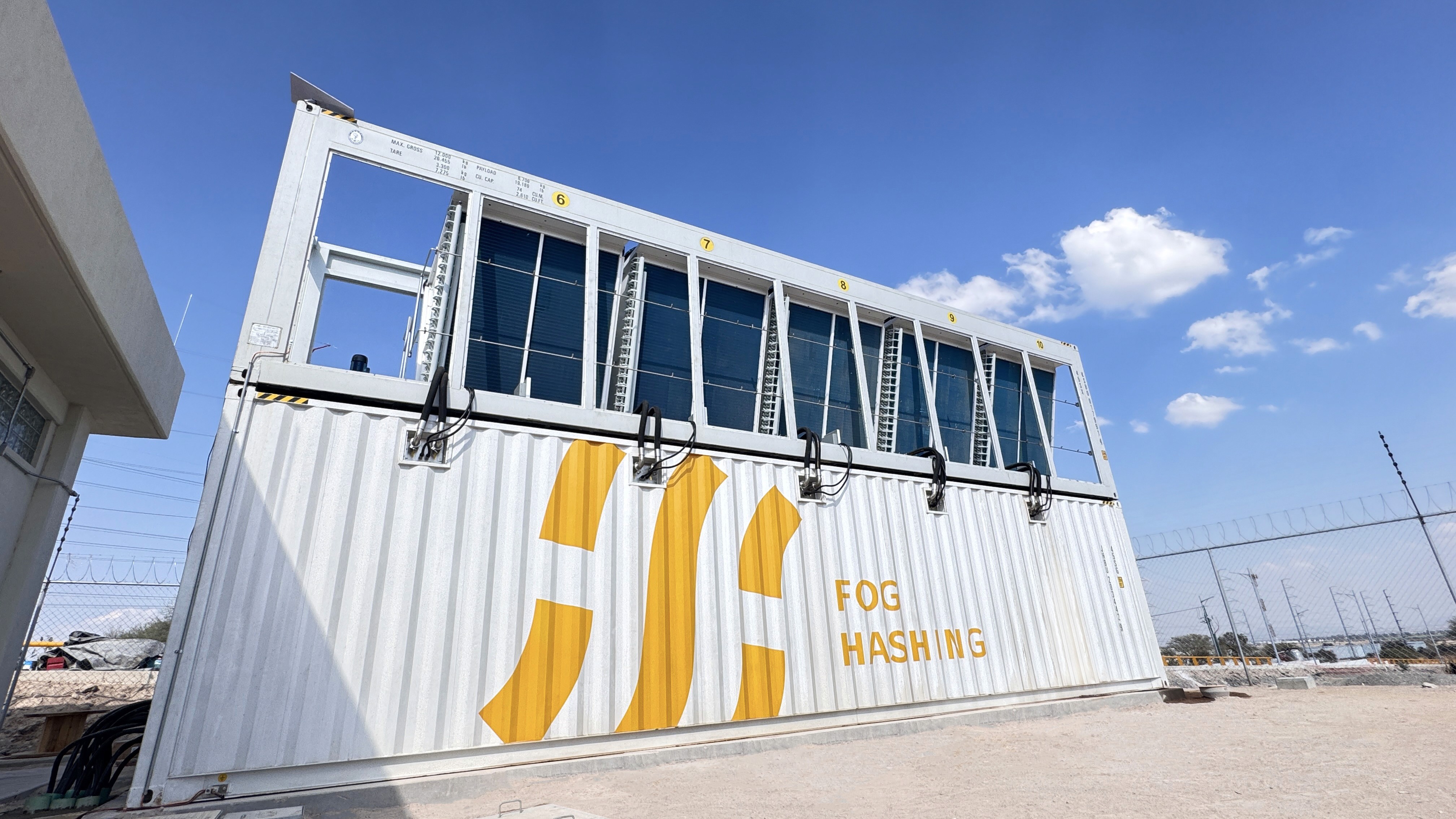 B Series - Modular Immersion Cooling System