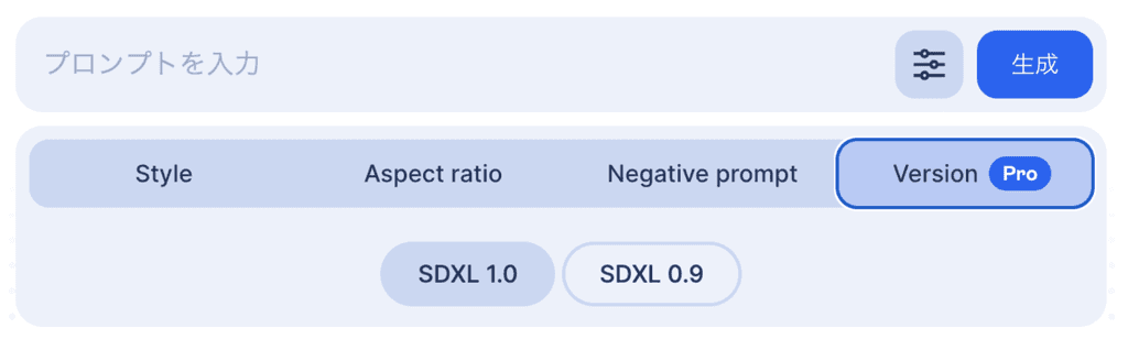 Clipdrop Tools for Beginners: A Practical Guide with Examples ｜Let's ...