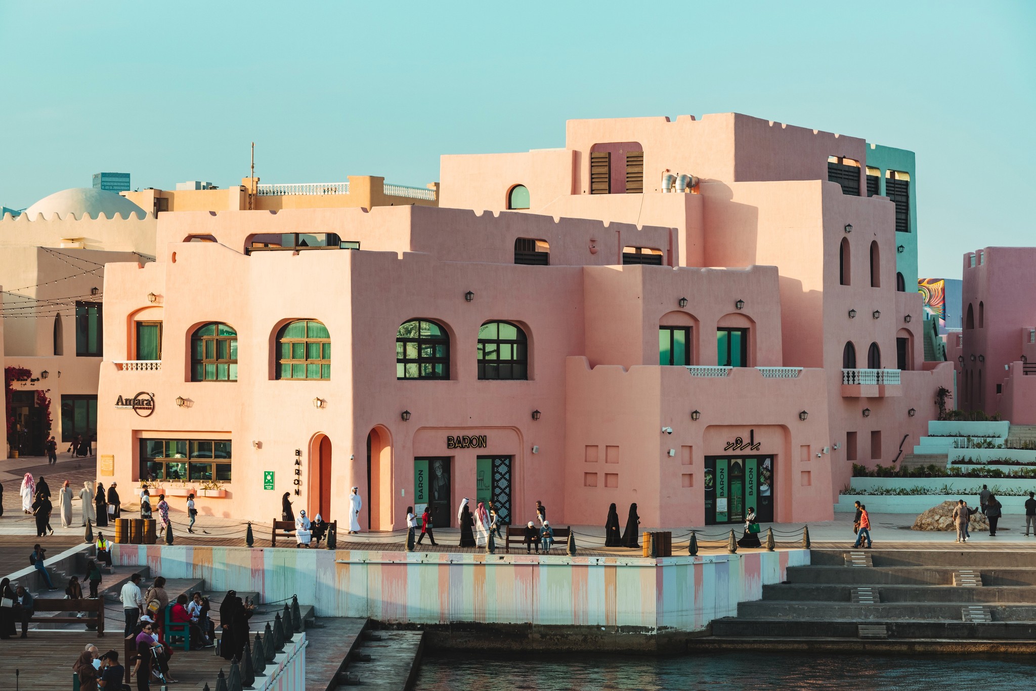 AL RAYYAN RESTAURANT MANAGEMENT