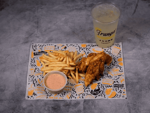 Frangos Chicken Fingers | Crispy Chicken Tenders