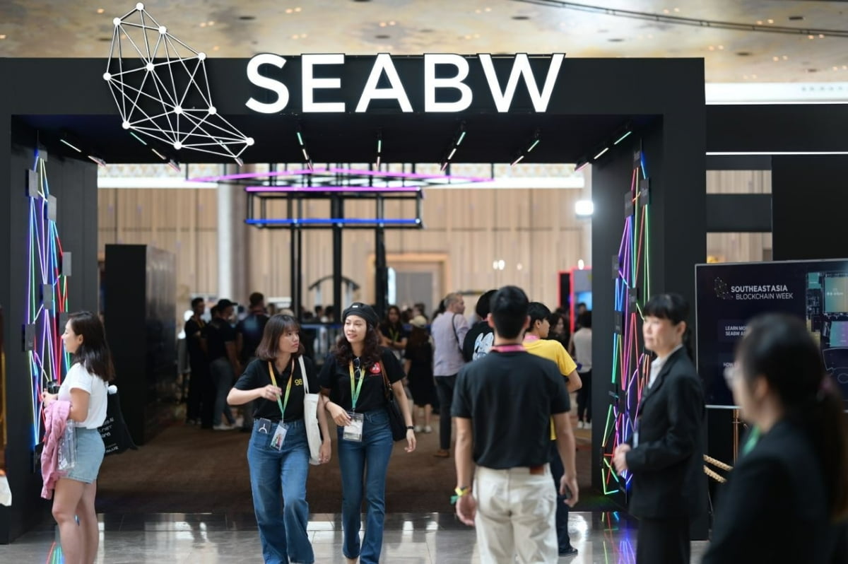 SEABW 2025 | Southeast Asia Blockchain Week