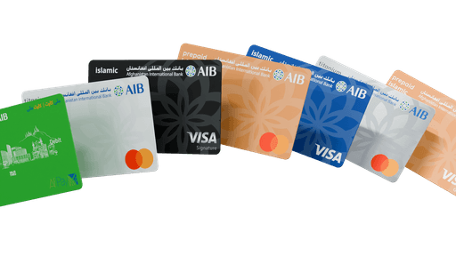 AIB - Afghanistan International Bank