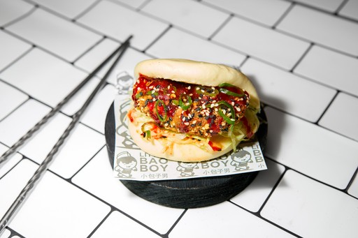 Little Bao Boy Menu | Bold Asian Street Food UK