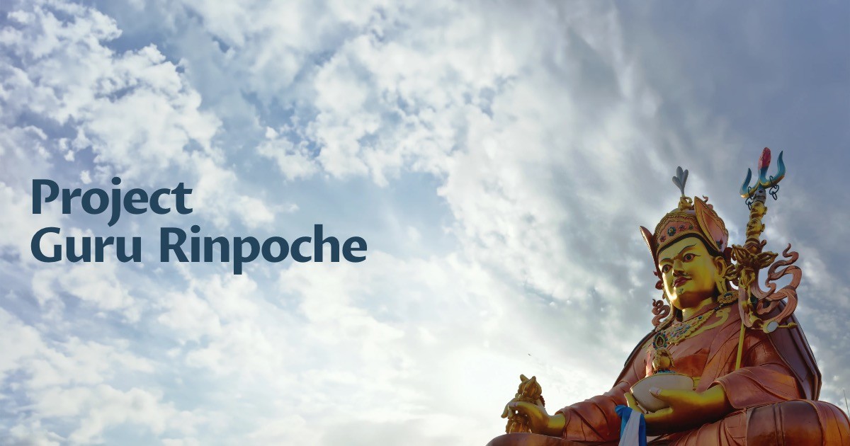 Project Guru Rinpoche