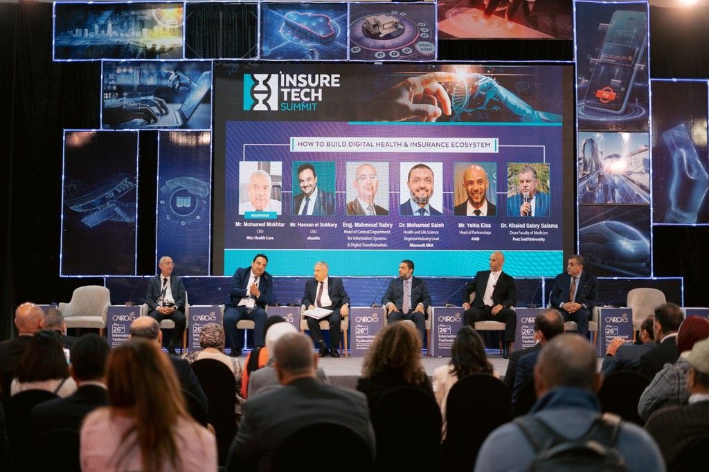 AIDC-Expo | AI, Data Centers & Cloud Conference