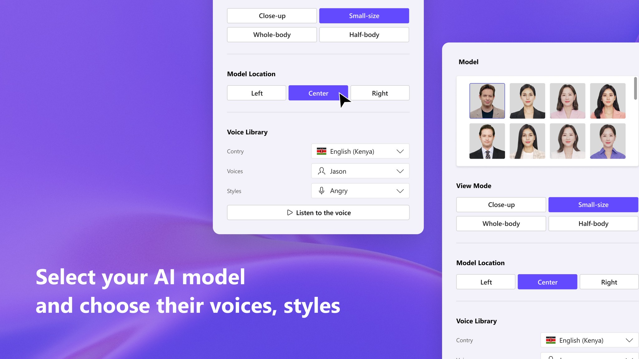 ESTsoft - AI PERSO Teams