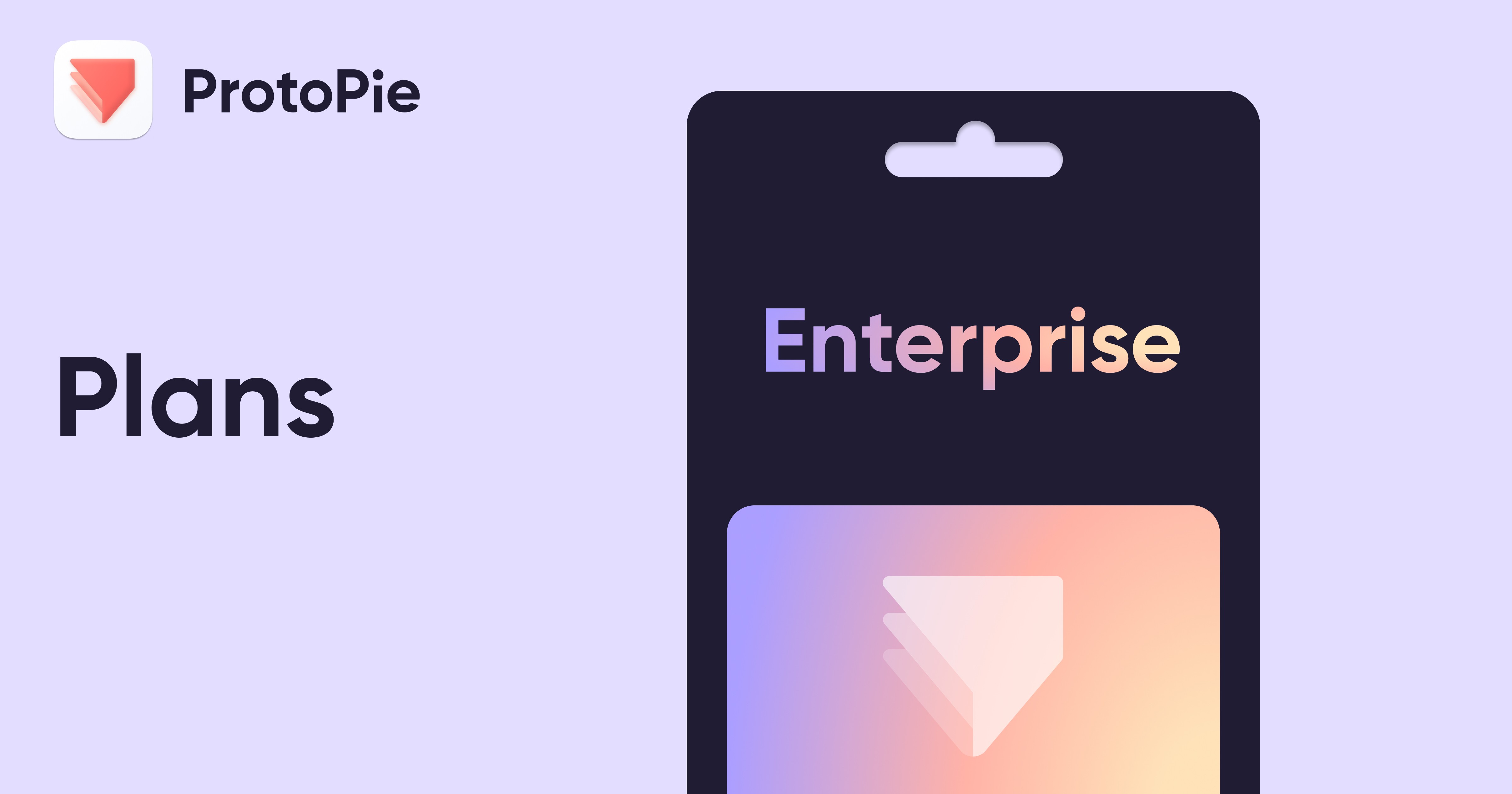 Enterprise 플랜 알아보기 | ProtoPie 코리아