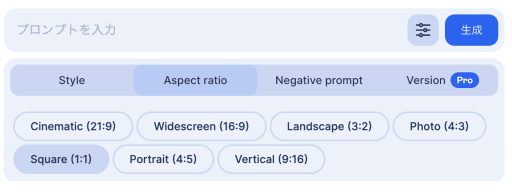 Clipdrop Tools for Beginners: A Practical Guide with Examples ｜Let's ...