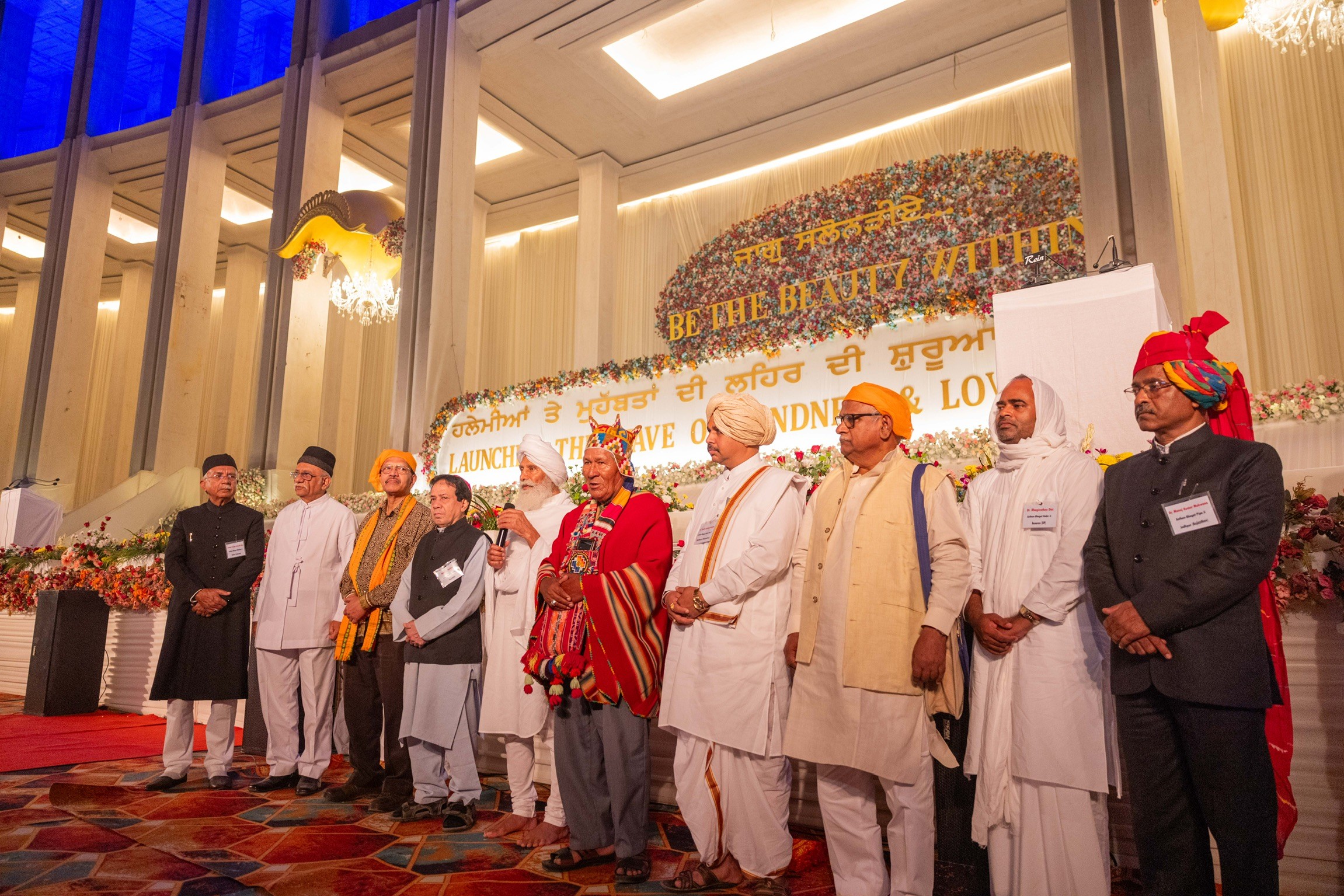 The Launch of HKL – The Wave of Humility, Kindness & Love