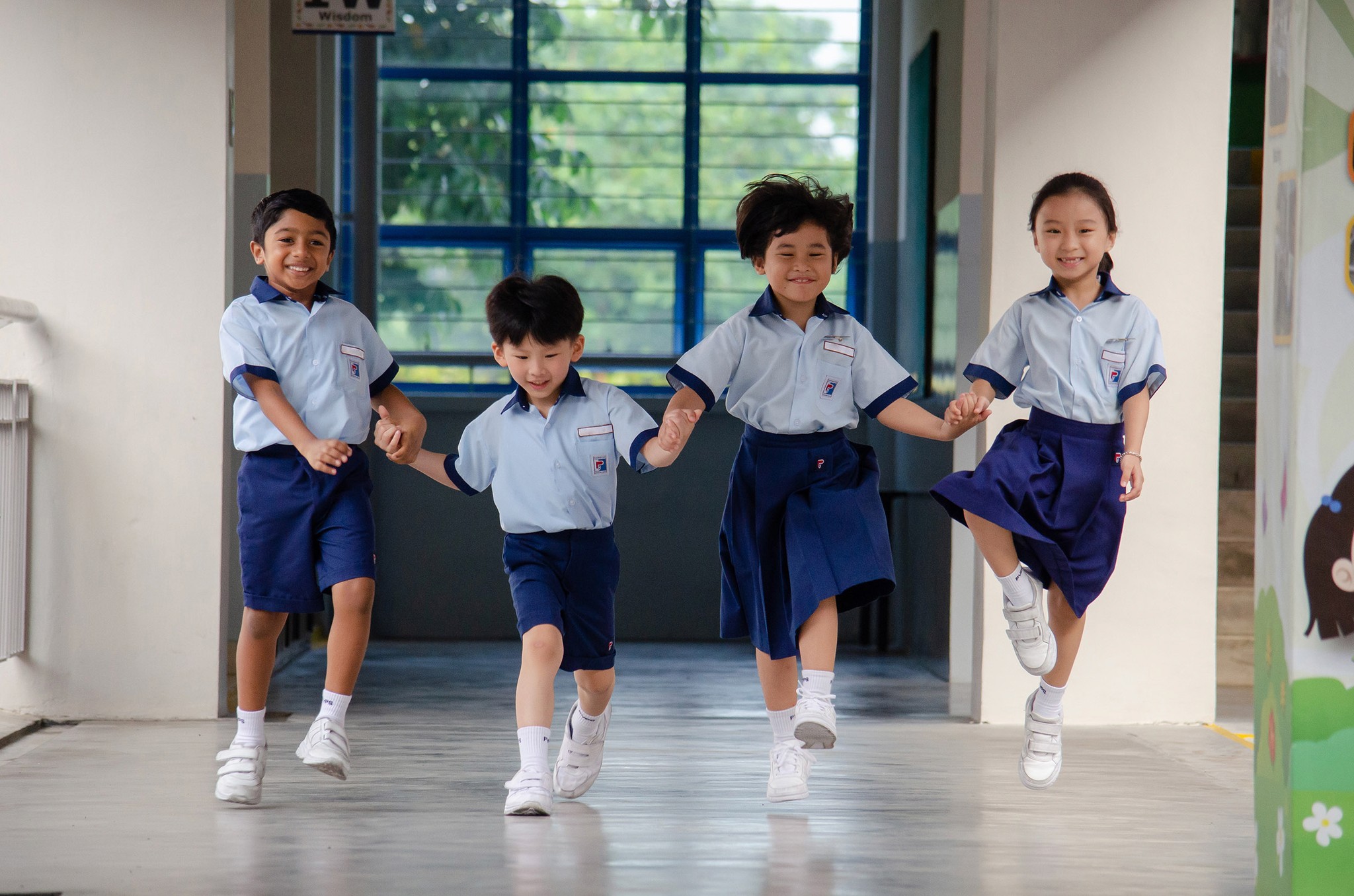 Best Primary School Ranking in Singapore 2025
