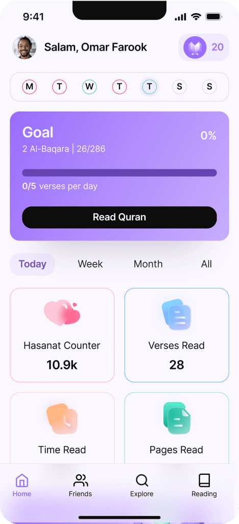 Quranly - The world's first habit-building Qur'an app