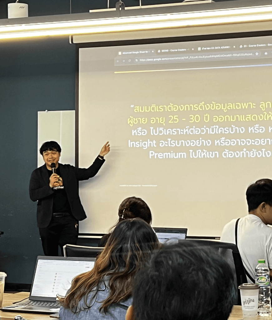 อบรมเทคโนโลยีและการพัฒนาซอฟต์แวร์สำหรับองค์กร | borntoDev Corporate Training